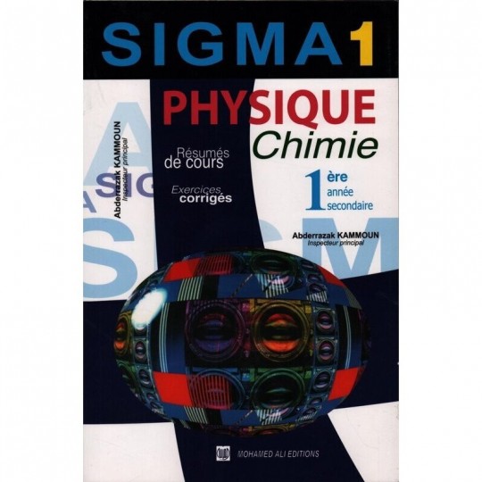 Sigma Physique Chimie 1ère année secondaire